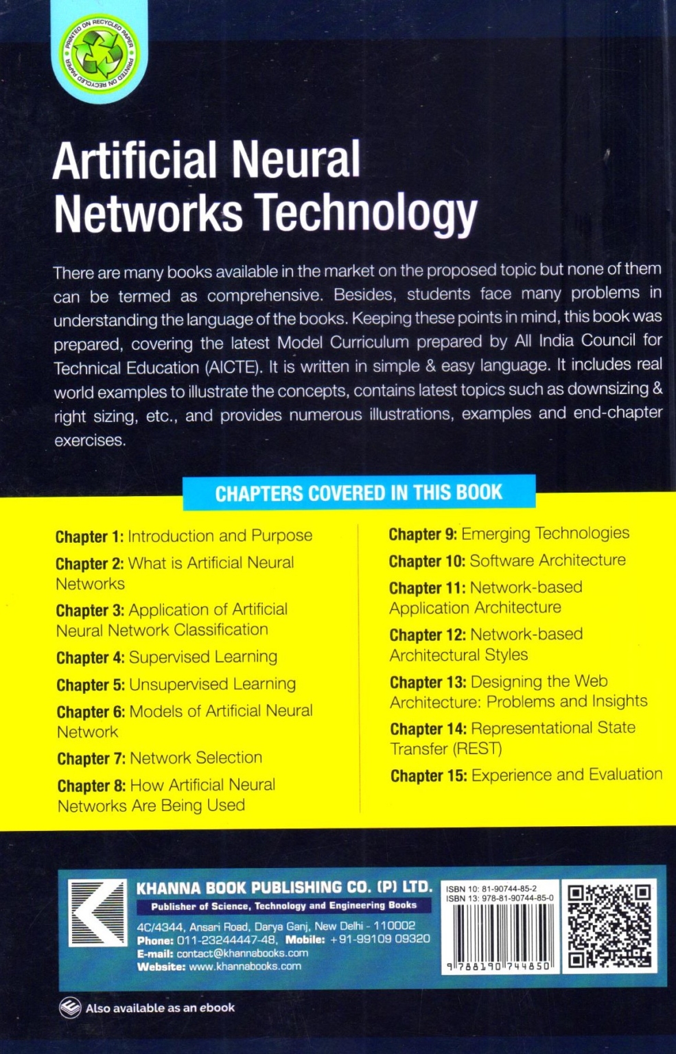 Artificial Neural Networks Technology